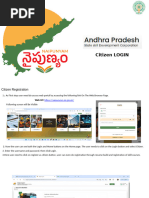 Creating Your FEIMS User Profile | PDF | Password | Login