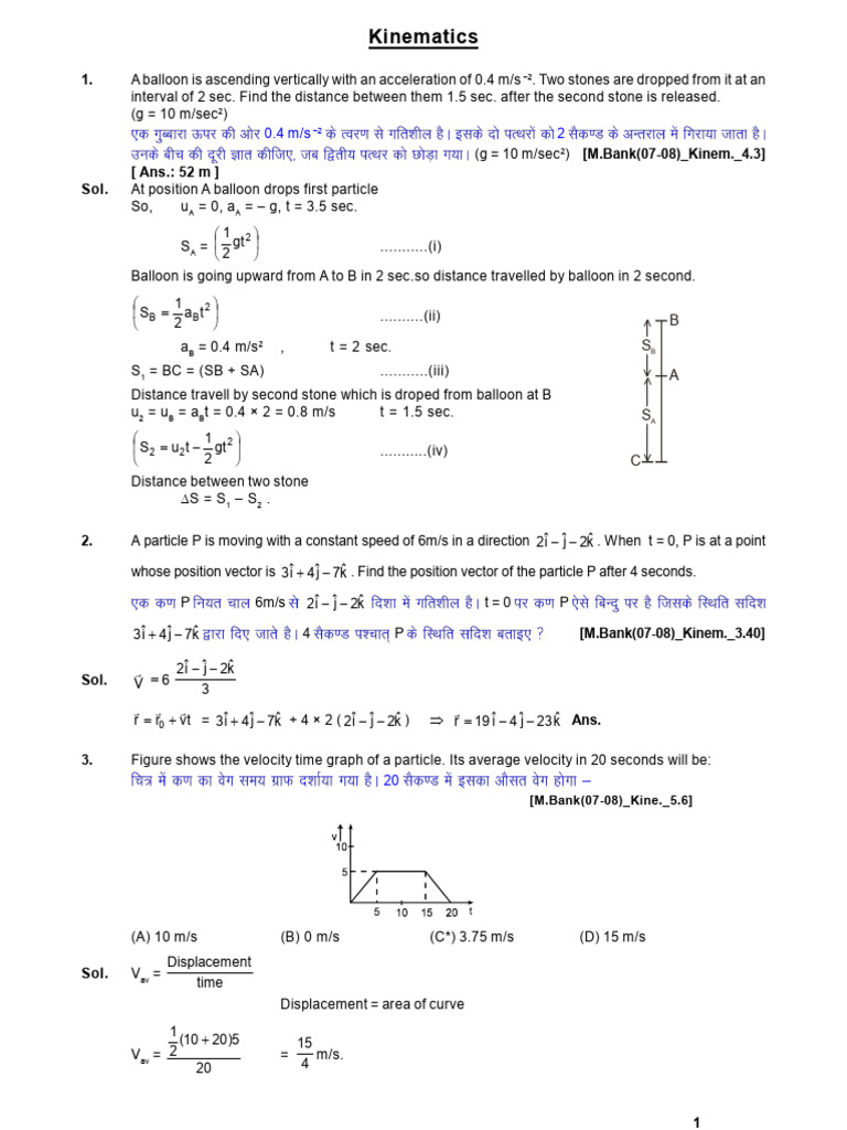 Solved QB on Rectilinear Projectile Relative Motion | PDF ...