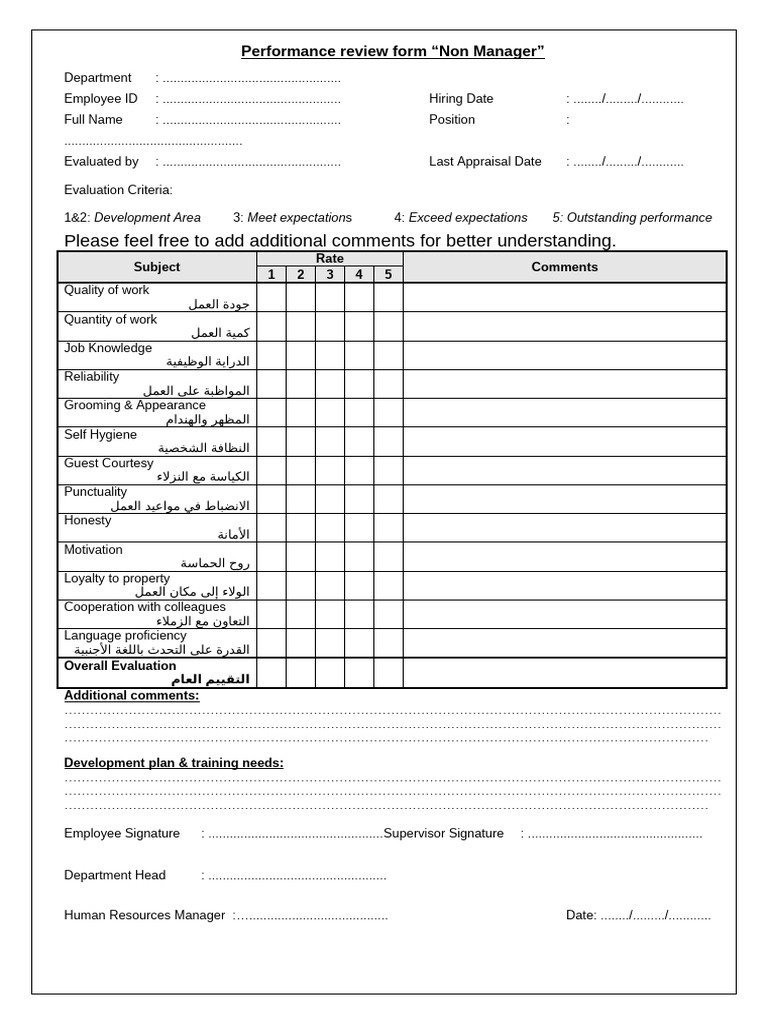 Non-Manager Performance Review Form | PDF | Performance Appraisal ...