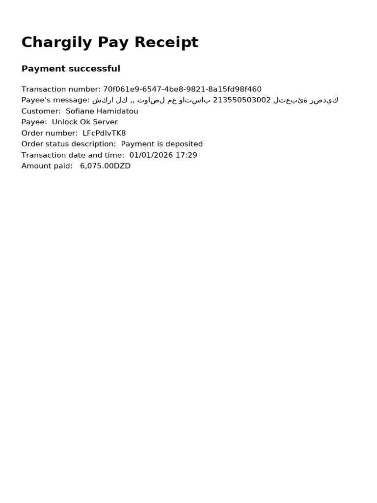 Chargily Pay Receipt 01kdx5z4mr27sk3rabznk9a9z6 | PDF