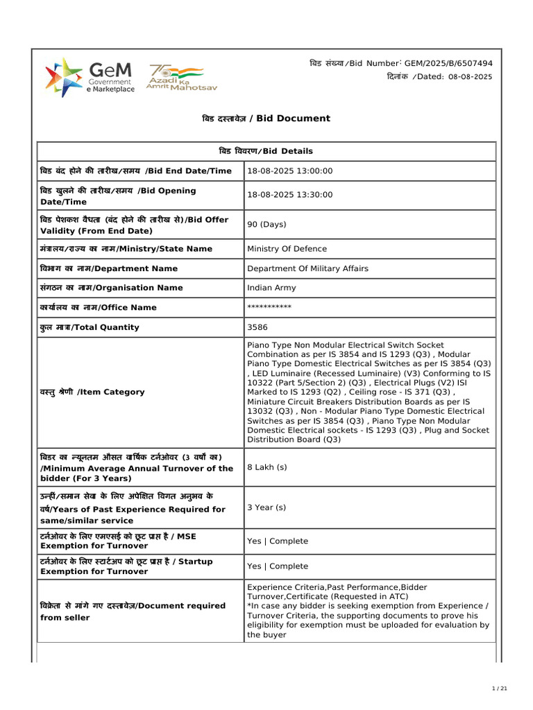 GeM Bidding Document Samples | PDF | Specification (Technical Standard ...