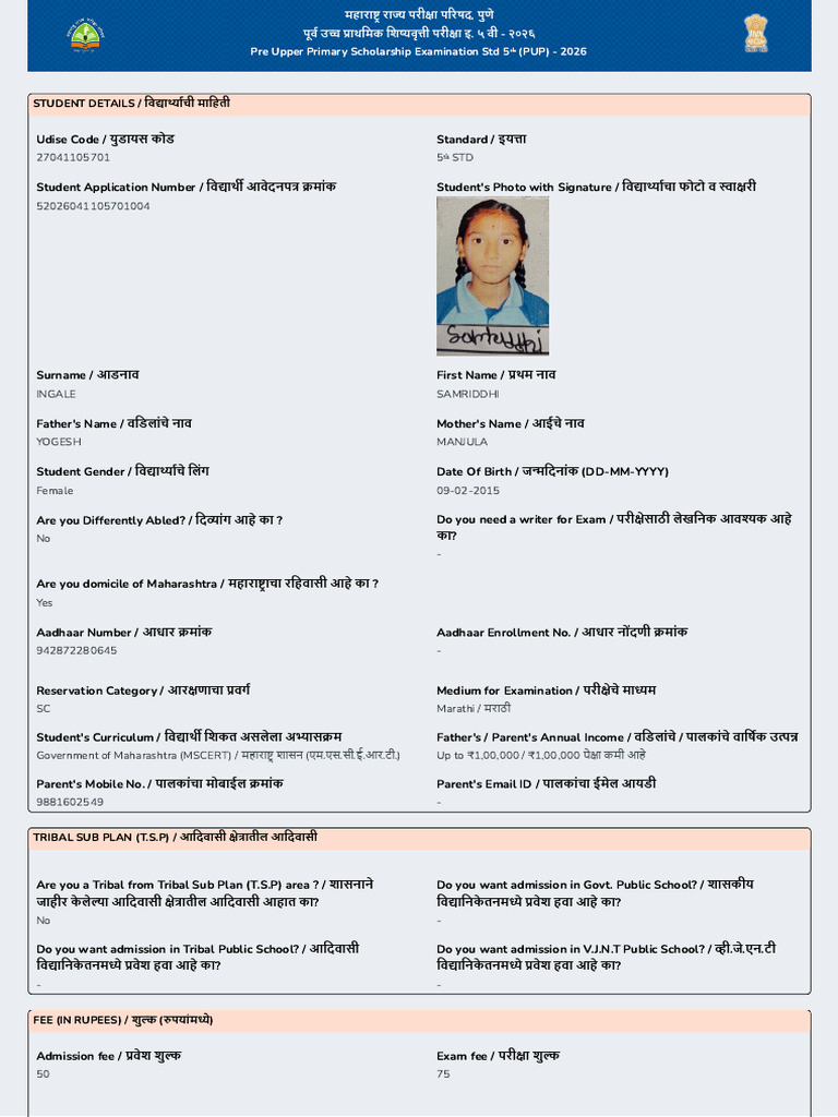Ingale Samriddhi Yogesh | PDF