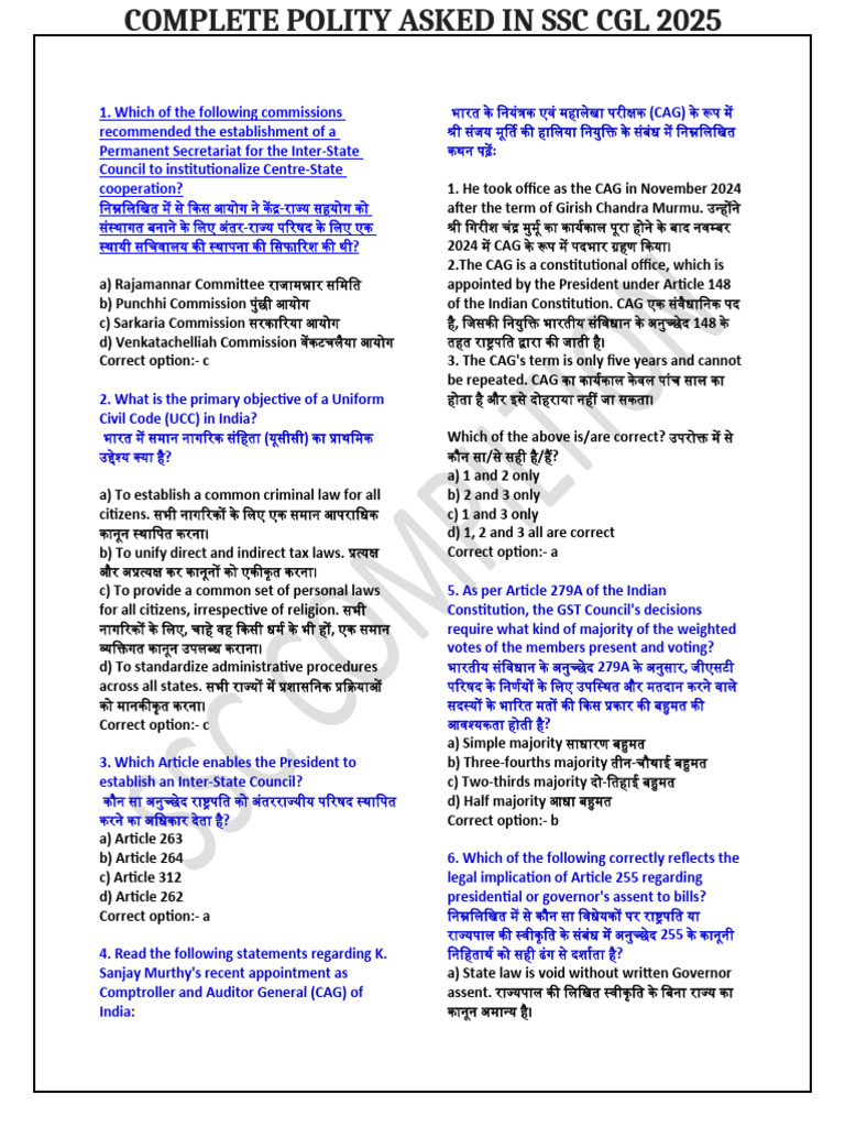 Complete Polity SSC CGL 2025 | PDF