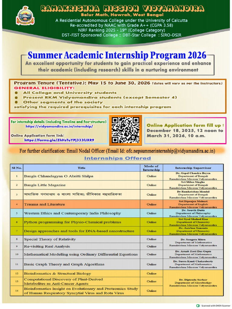 Flyer For Summer Academic Internship Program 2026 | PDF