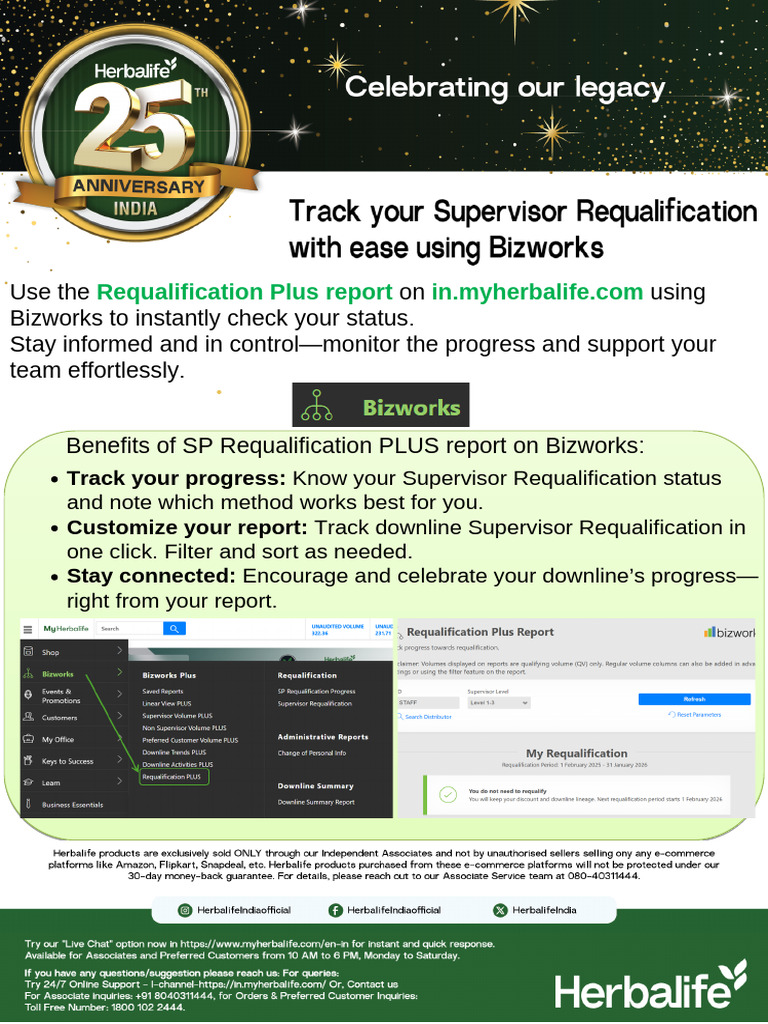 Supervisor Requalification Tracking Guide | PDF