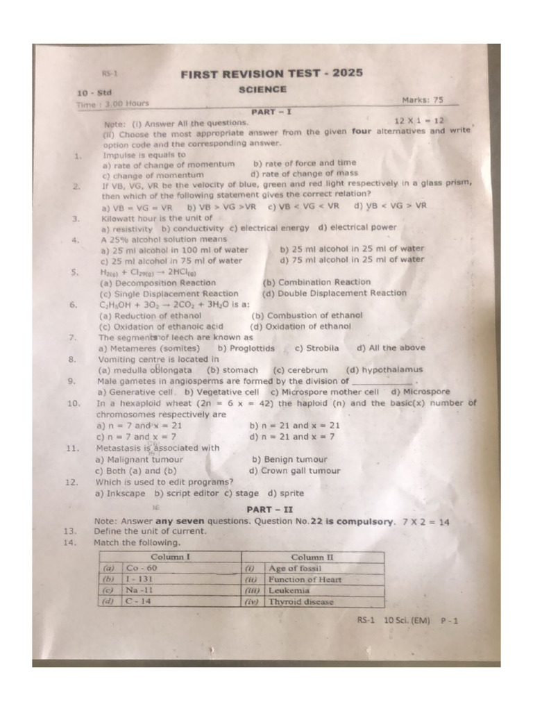 10th Science 1st Revision Exam 2025 Original Question Paper Krishnagiri ...