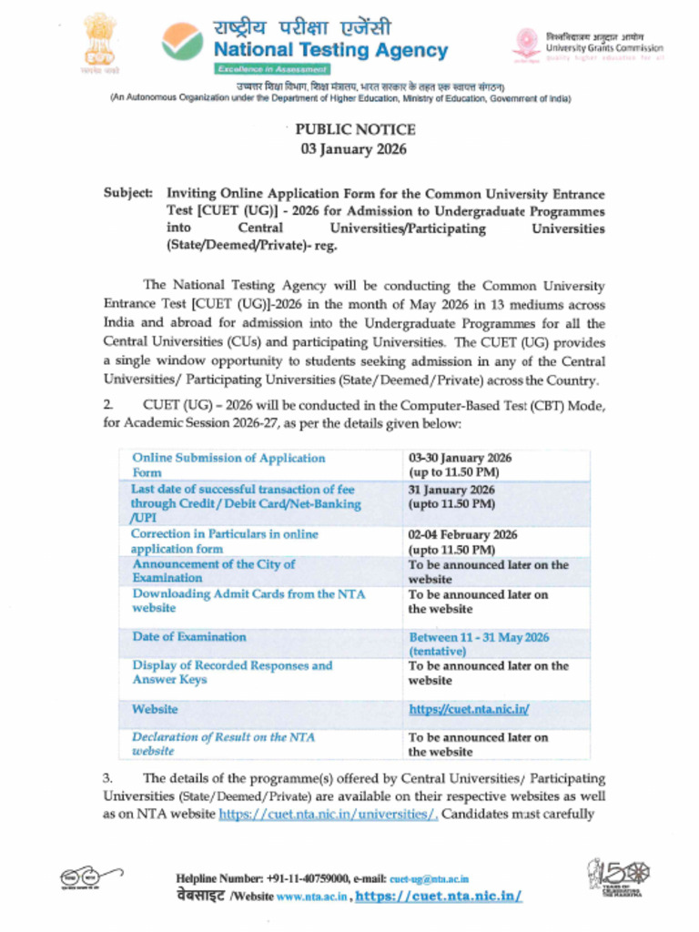 NTA CUET UG 2026 Notification | PDF