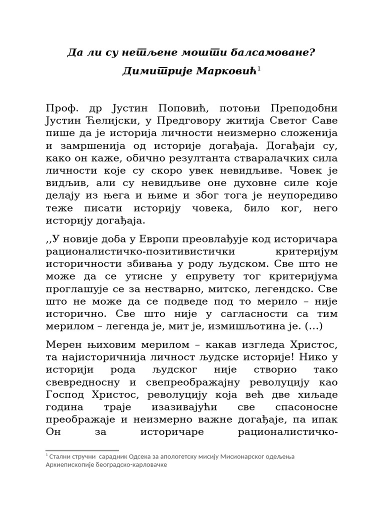 Da Li Su Netljene Mosti Balsamovane | PDF