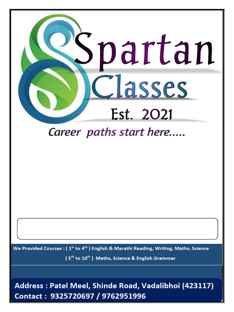 MATH-II BORAD 2024_8cdda9b8-d049-4586-9799-29d73948c14a | PDF