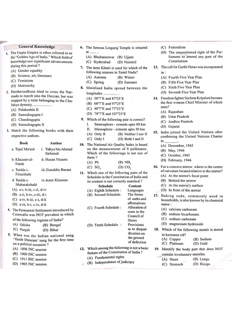 Mock 5 | PDF