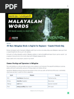 Born on Instagram | PDF