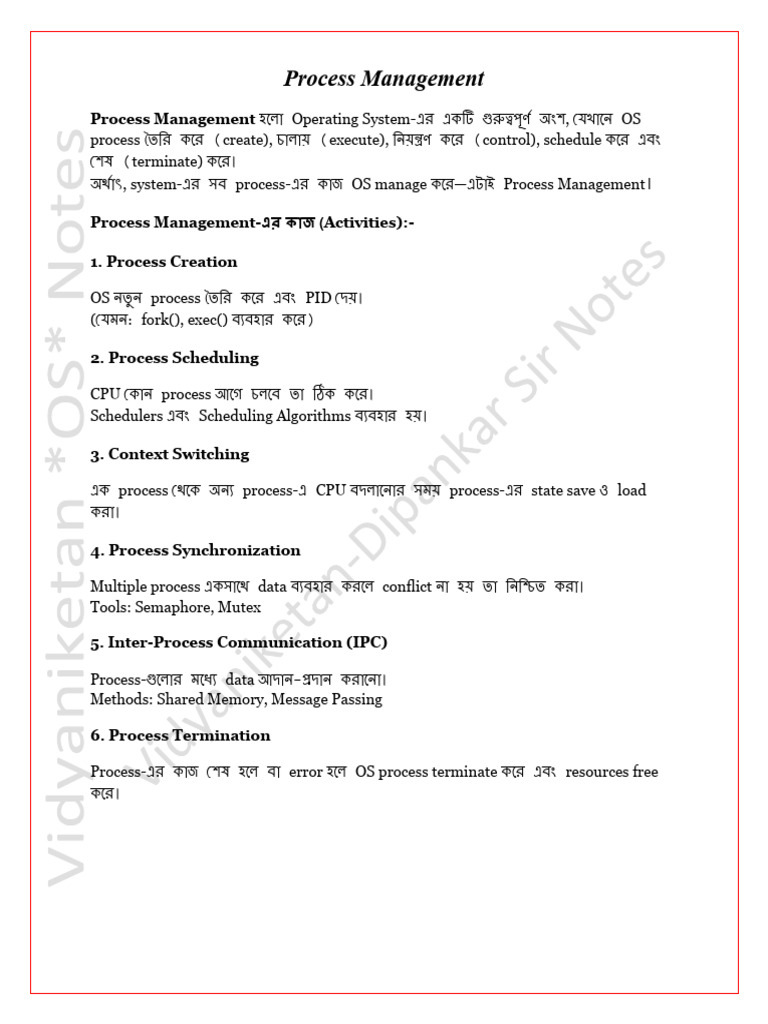 Process Management in Operating Systems | PDF