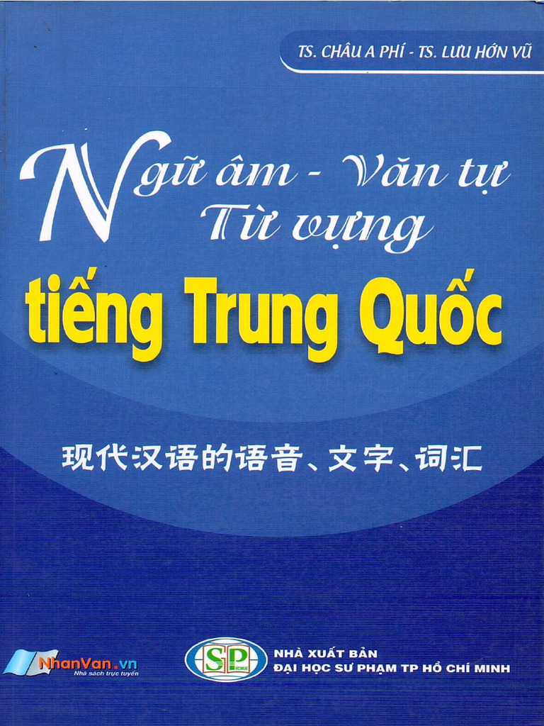 Ngu Am Van Tu Tu Vung Tieng Trung Quoc - 0001 | PDF