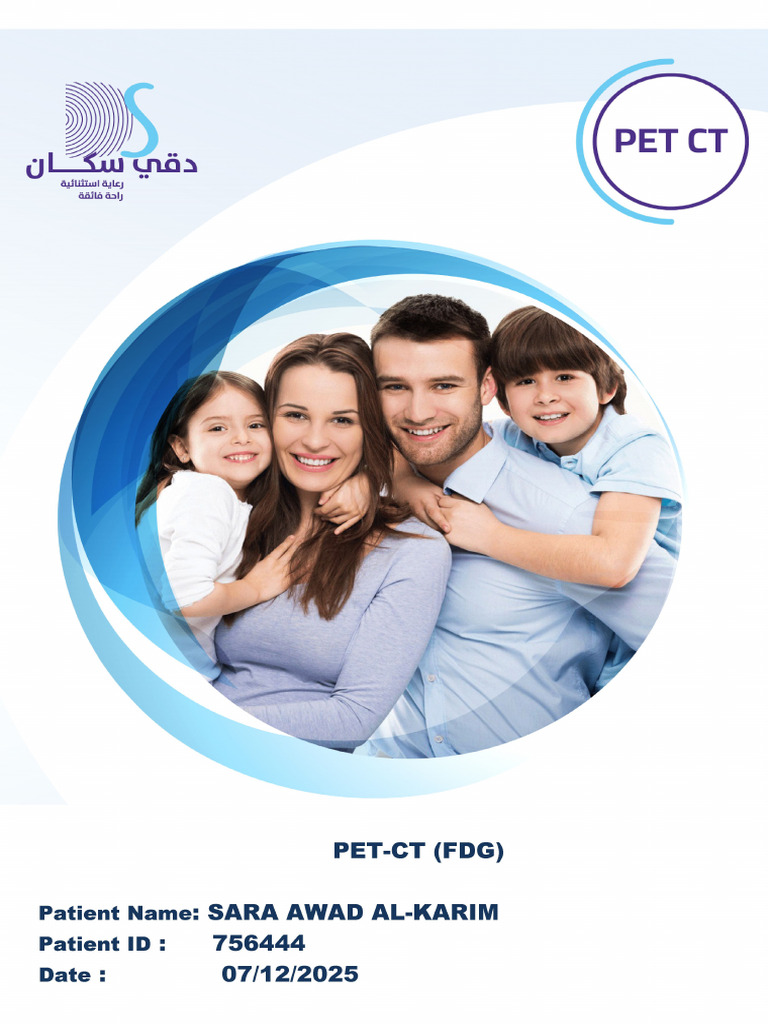 Wado | PDF