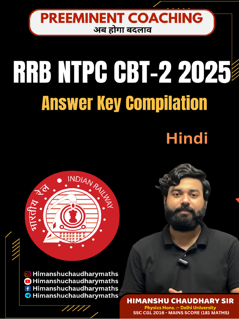 RRB NTPC CBT-2 Answer Key Compilation in Hindi | PDF