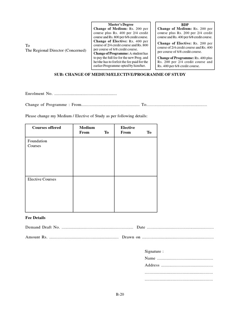 IGNOU Elective Subject Change Form | PDF | Payments