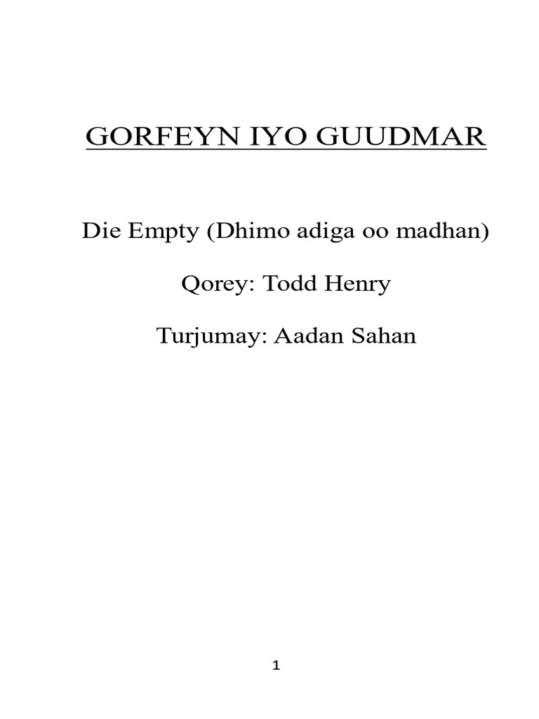 Dhimo Adiga Oo Madhan | PDF
