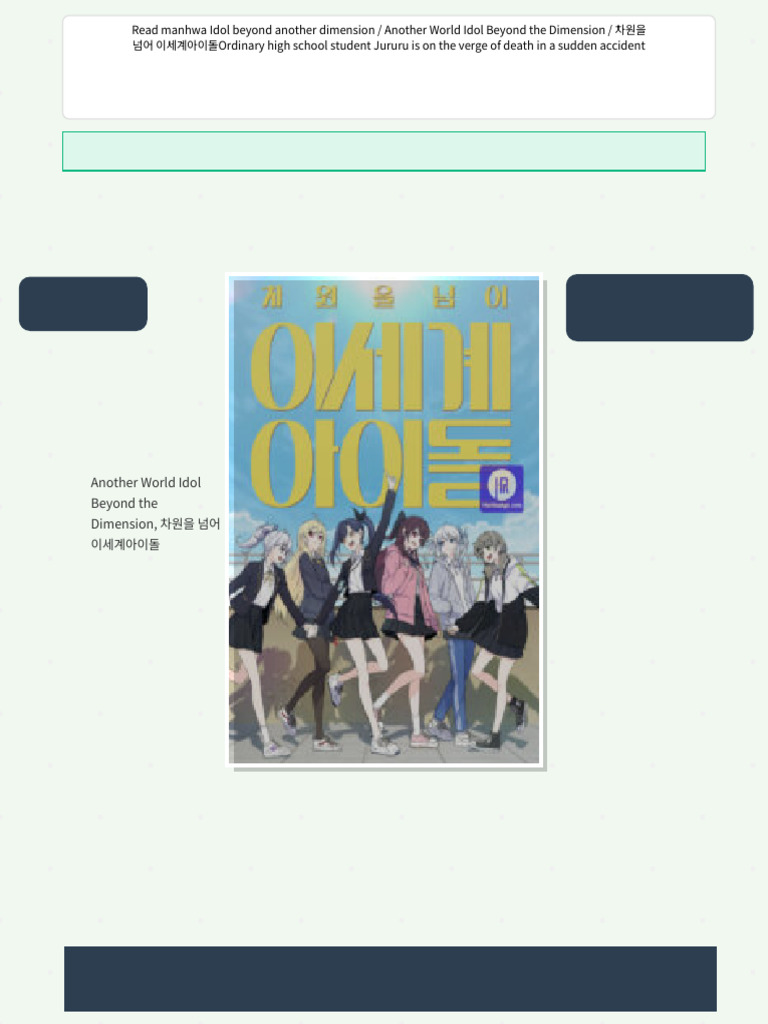 Idol beyond another dimension Chapter 6 Manga Accessible Instantly ...