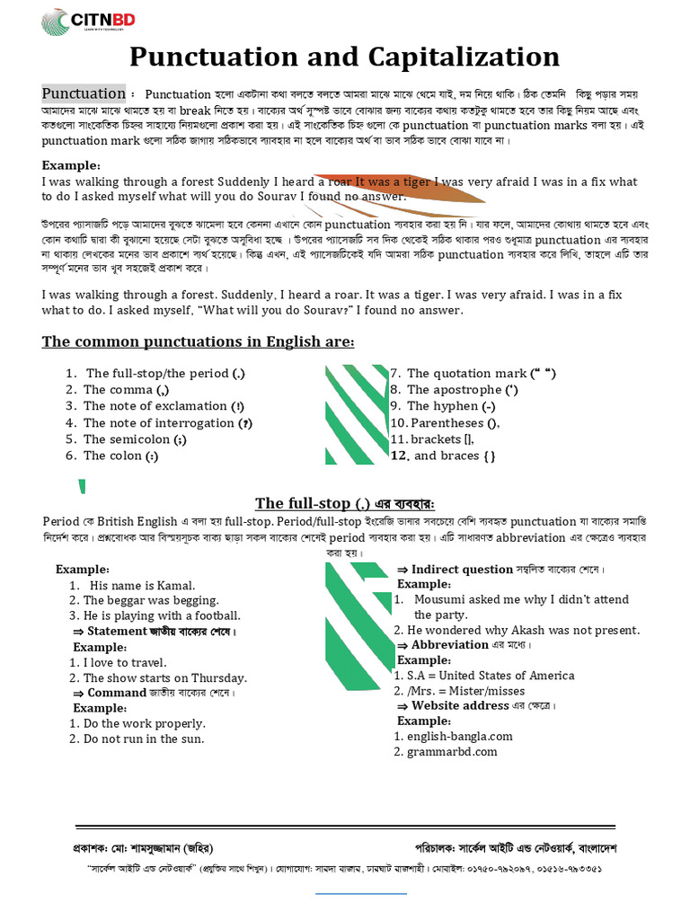 Punctuation and Capitalization - Removed | PDF