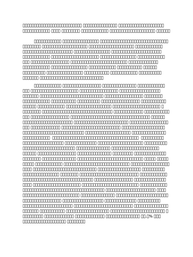 CSO Essay Content | PDF