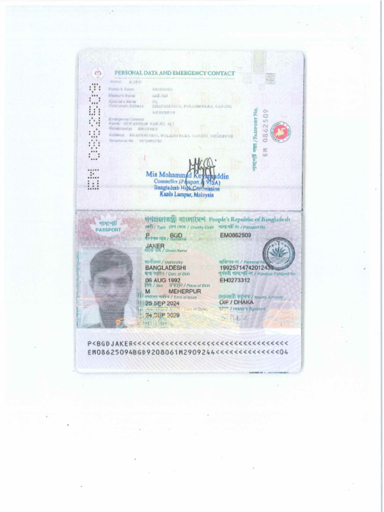 Jaker (New Ppt) | PDF