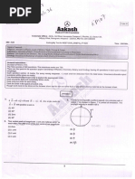 Aakash Test Series | PDF