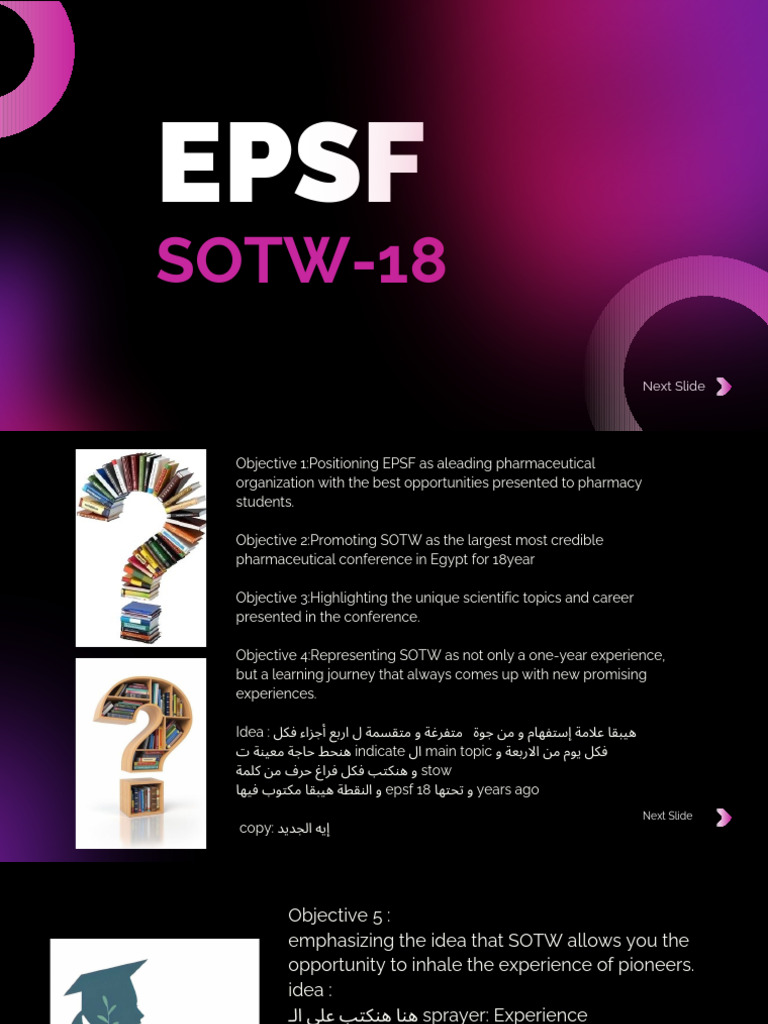 EPSF 3 | PDF