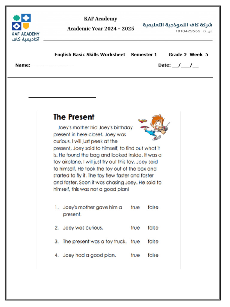 Basic Skills Worksheet-Grade 2 (1) | PDF