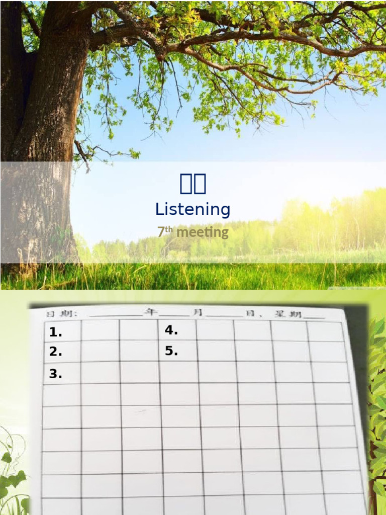 Chinese Listening Practice Exercises | PDF