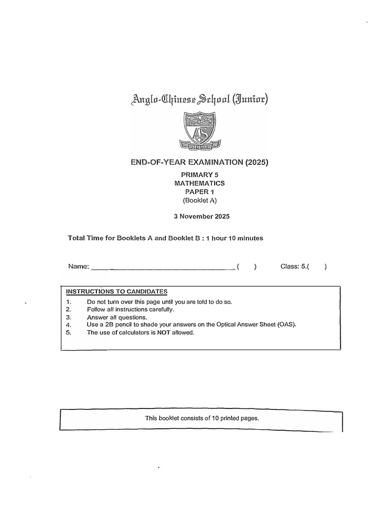 P5 Maths EOY 2025 ACSJ Exam Papers | PDF