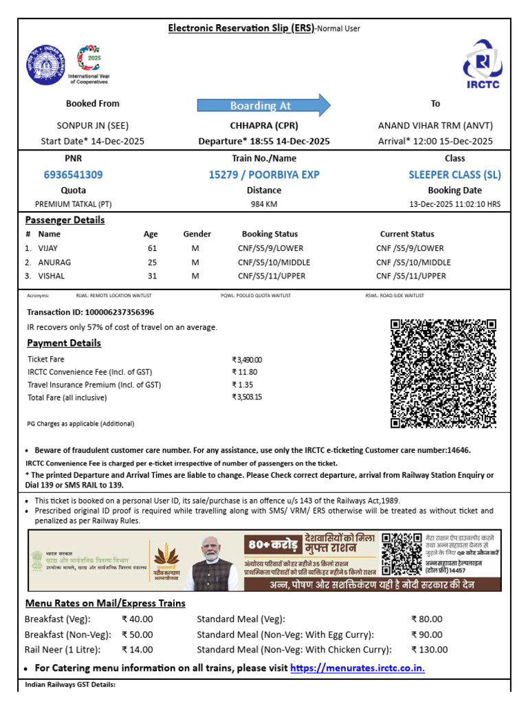 2566 | PDF | Identity Document