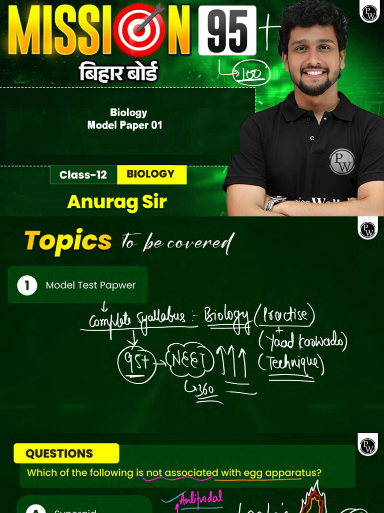 Biology Model Paper 1 Class Notes | PDF