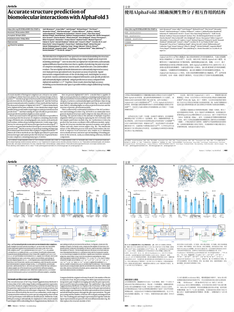 AlphaFold 3: Biomolecular Interaction Prediction | PDF | Proteins | Dna