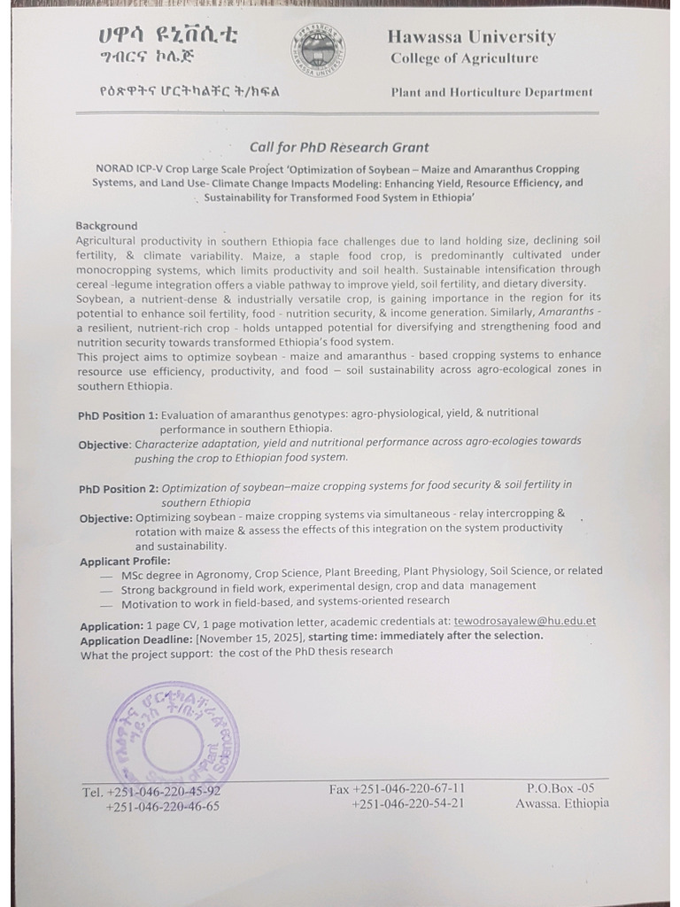 Call For PHD Research Grant | PDF