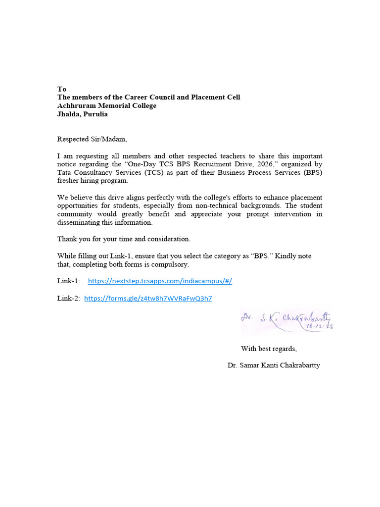 TCS 2026 | PDF