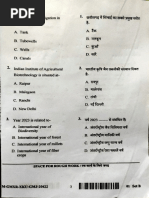Understanding Tillage and Tilth Types | PDF | Technology & Engineering