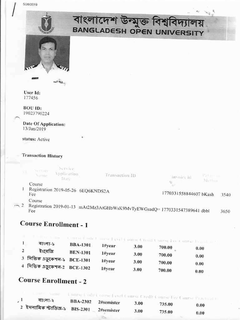 Bop Admit Card | PDF