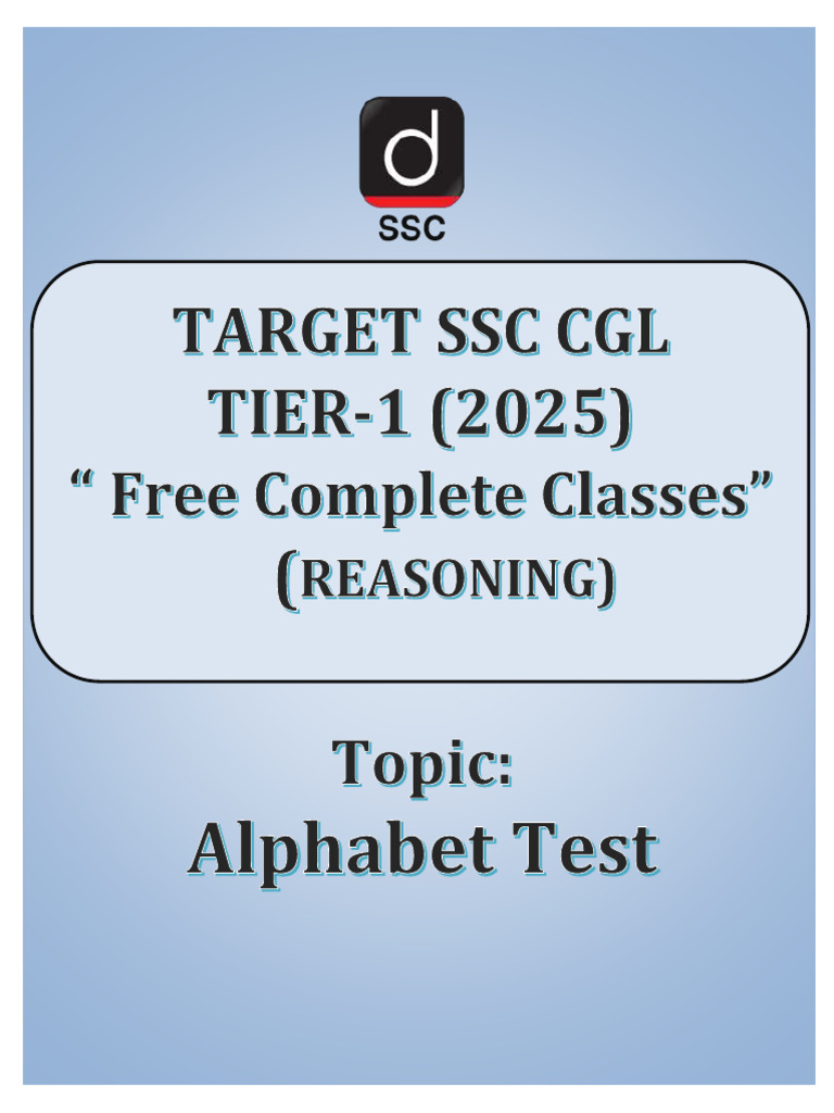 Alphabet Test | PDF