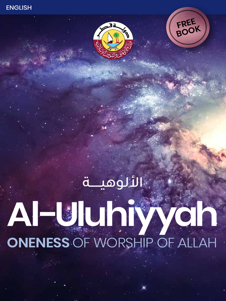 Oneness of Worship of Allah English | PDF | God In Islam | Prophets And ...