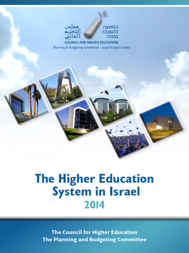 Overview of Israel's Higher Education System | PDF | Academic Degree ...