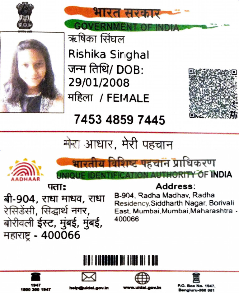 Aadhaar Card Details for Rishika Singhal | PDF