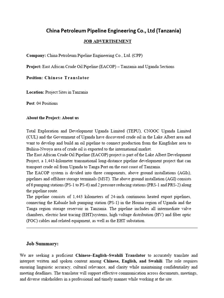 JOB ADVERT-TRANSLATOR | PDF