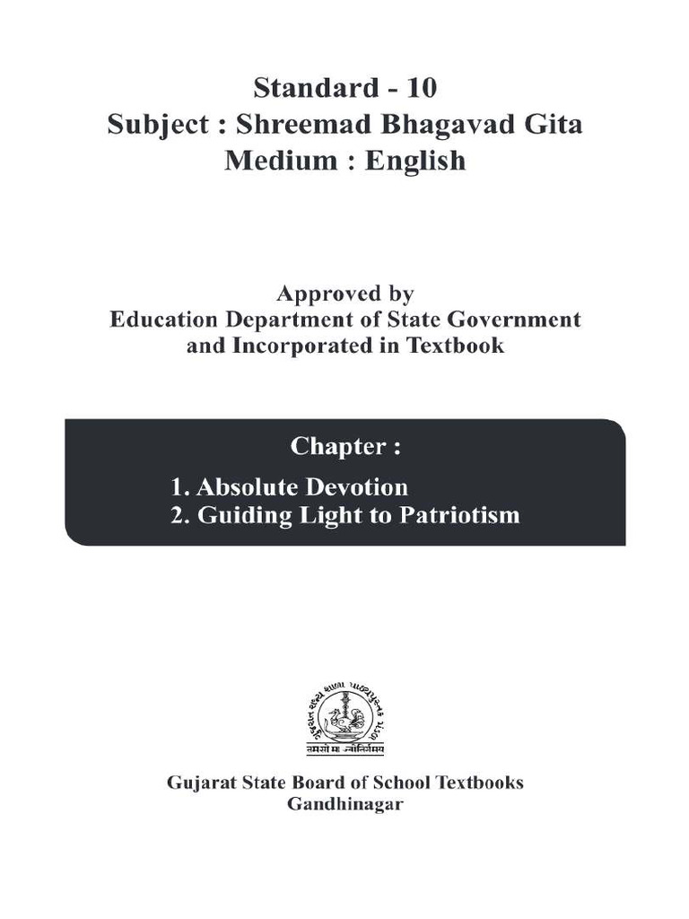 STD 9 10 | PDF
