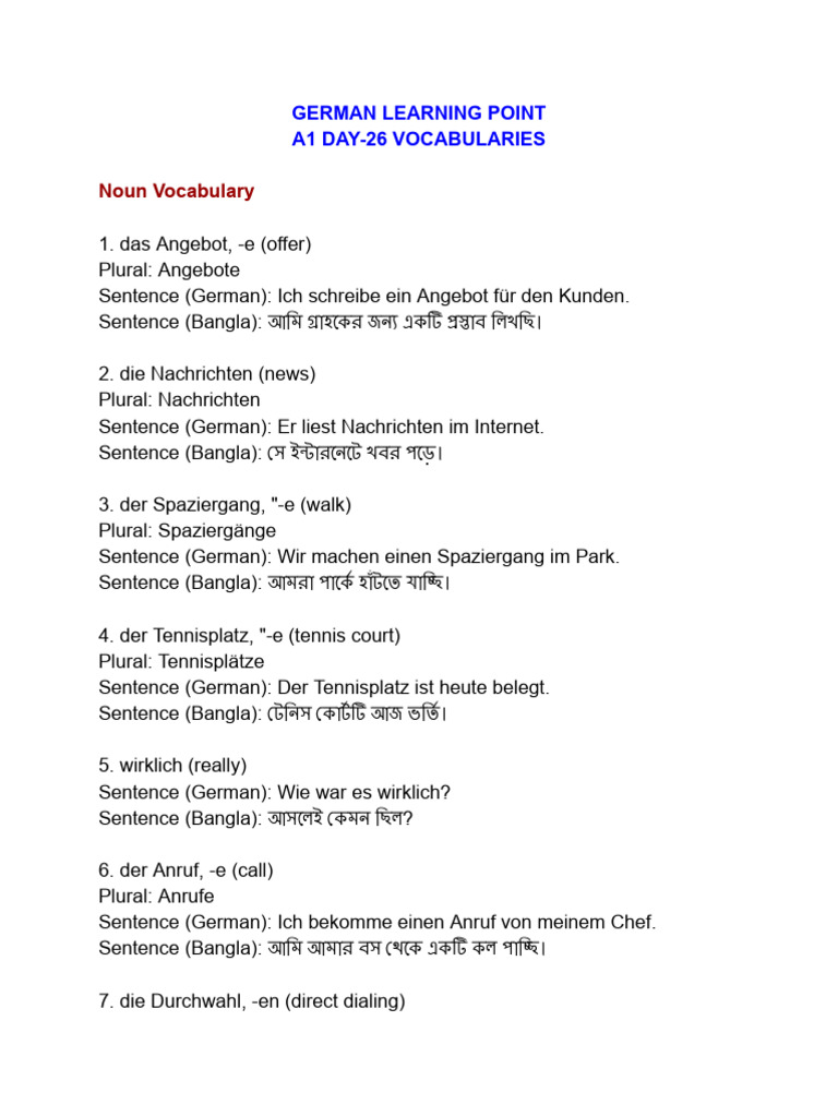 A1 DAY-26 Vocabulary | PDF