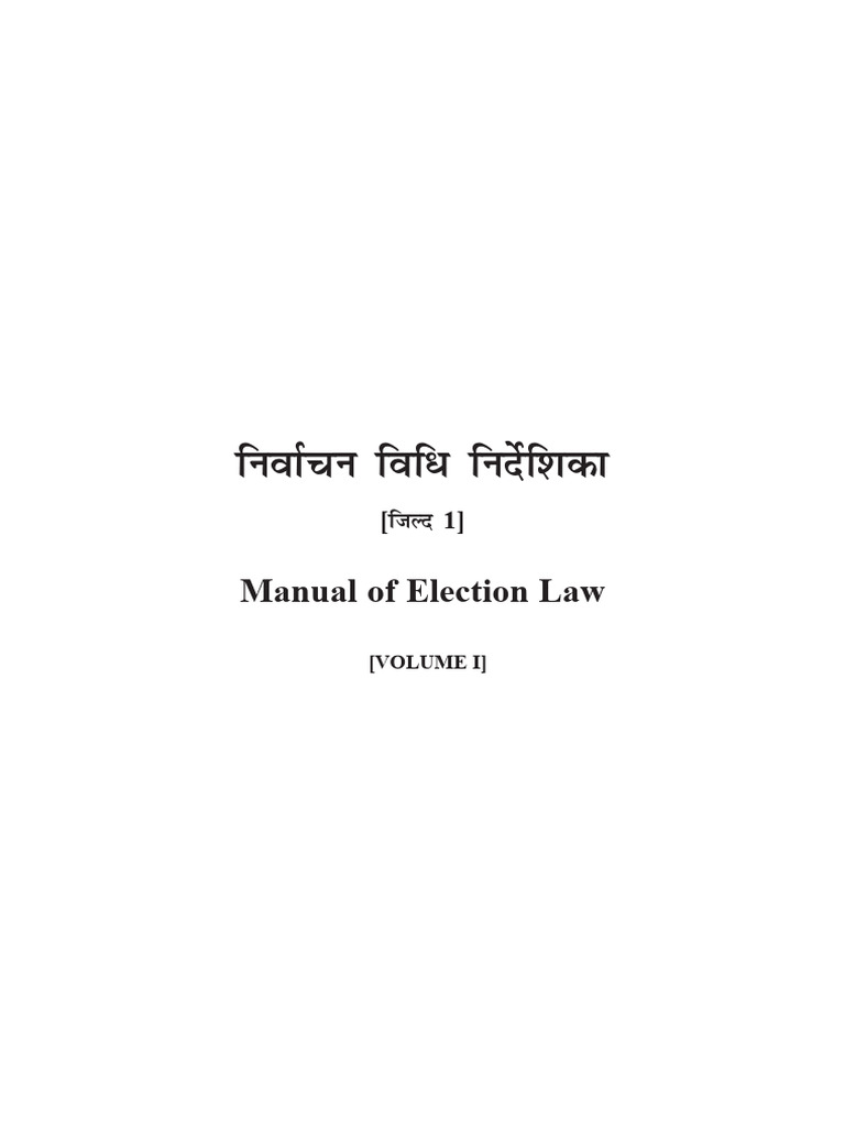 Comprehensive Election Law Manual | PDF | Presidents Of The United ...