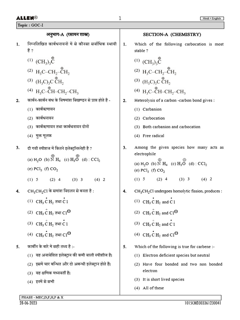 Goc Electronic Effects Ws | PDF