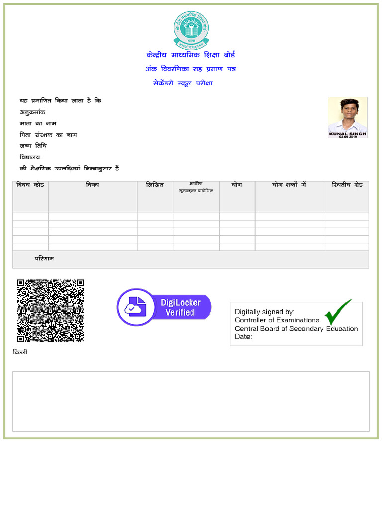 Class 10 Marksheet | PDF | Schools | Secondary Education