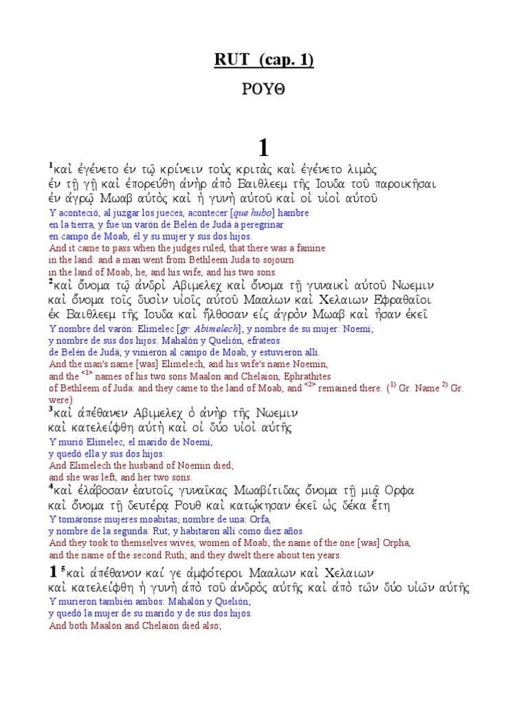 Rut Cap. 1 (Septuaginta-Espanol-Ingles) - Curso de Griego Biblico | PDF | Septuaginta | Libros ...