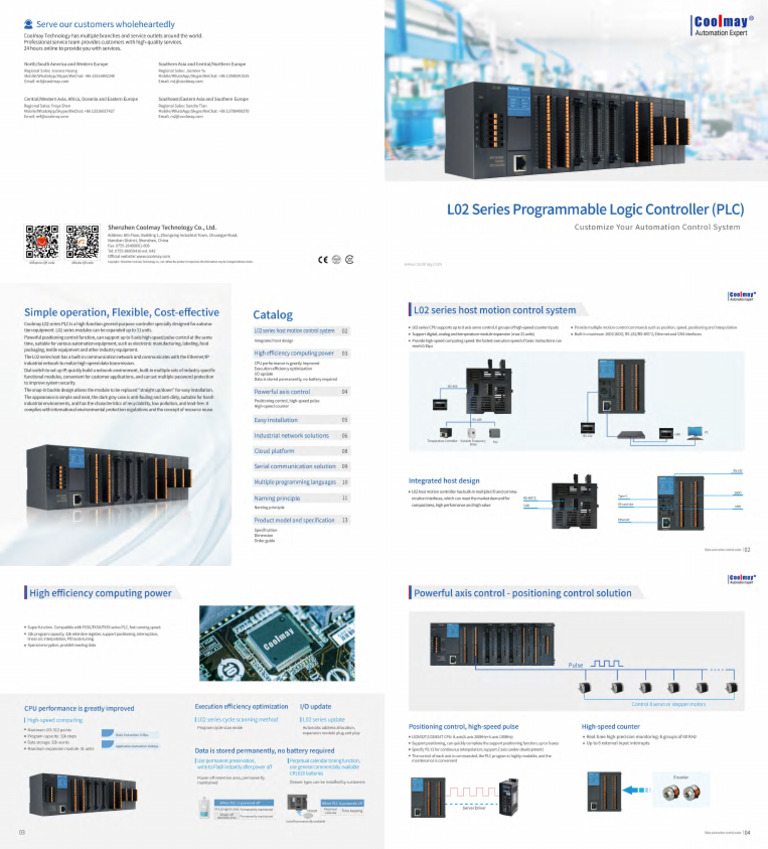 L02 PLC Brochure_low | PDF