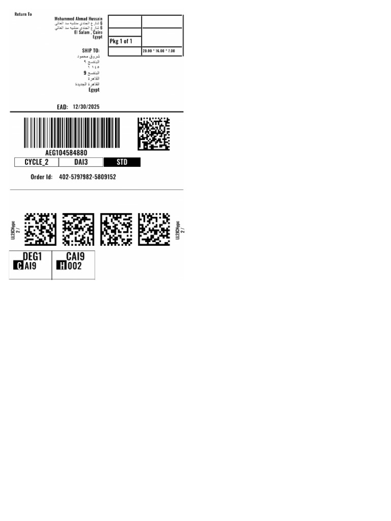 Print Documents | PDF